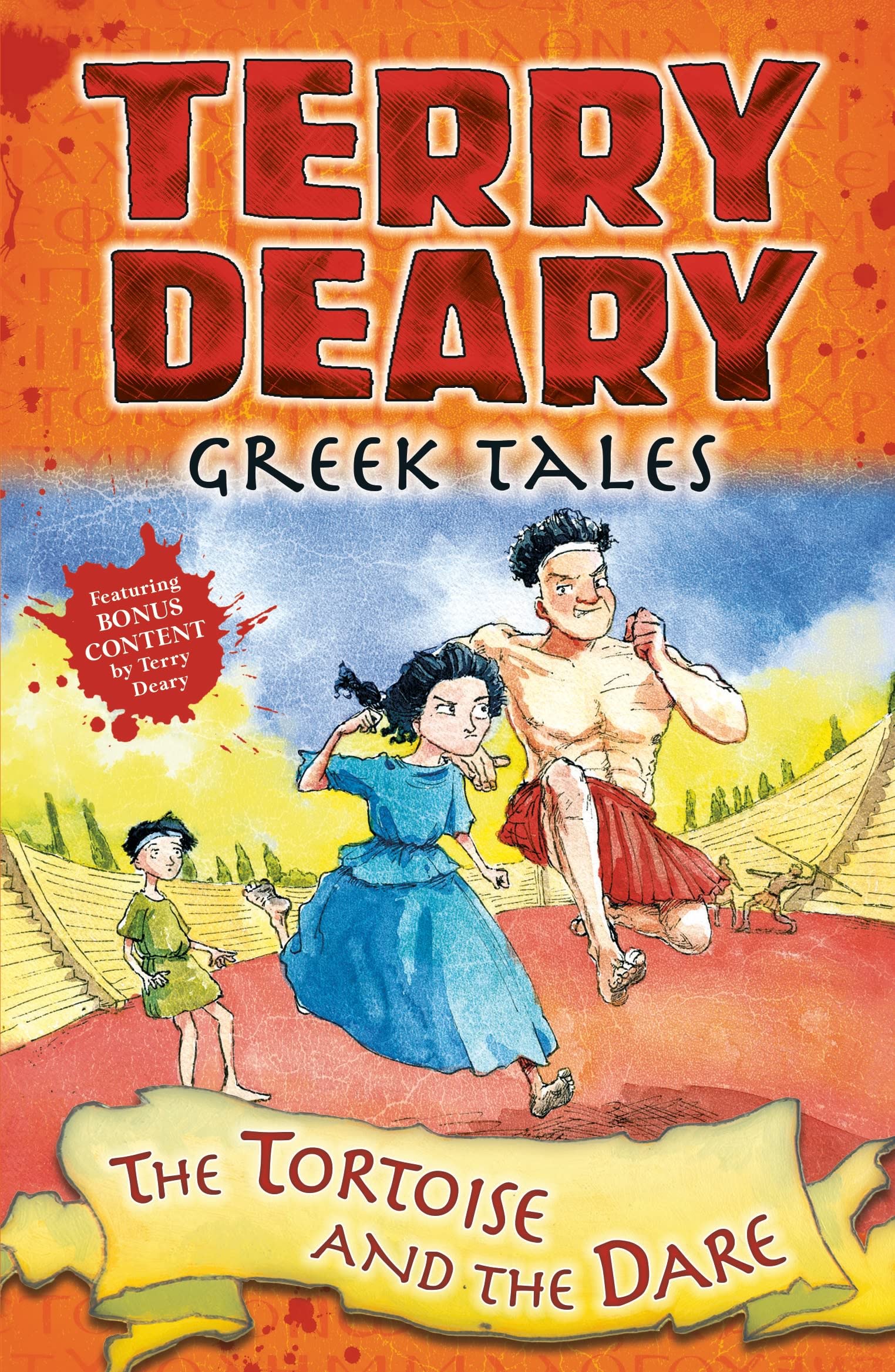 Greek Tales: The Tortoise and the Dare von unbekannt