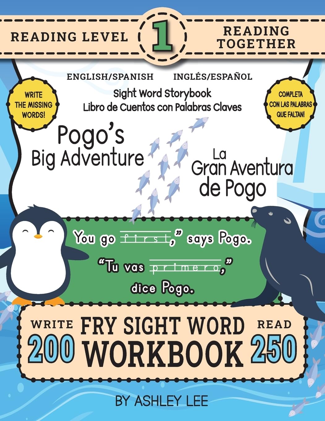 250 Sight Word Storybook, Pogo's Big Adventure (Level 1) Bilingual ...