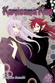 Kamisama Kiss, Vol. 22: Shojo Beat Edition von Julietta Suzuki ...