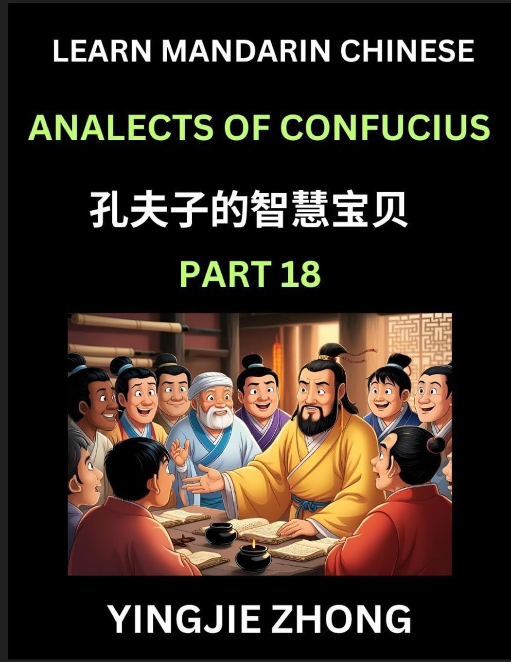 Analects Of Confucius (Part 18)- Discover Ancient Chinese History And ...