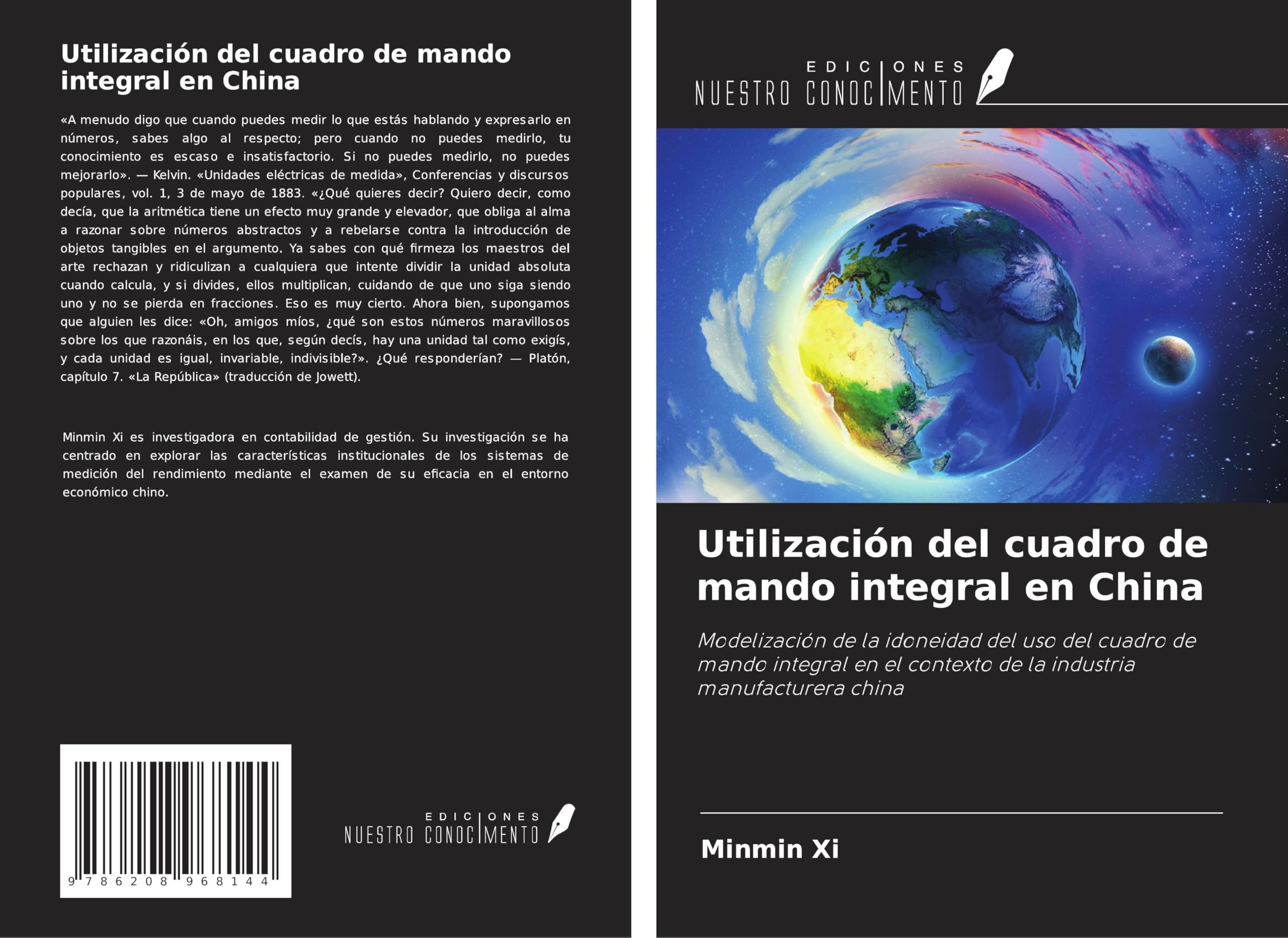 Utilización del cuadro de mando integral en China: Modelización de la ...