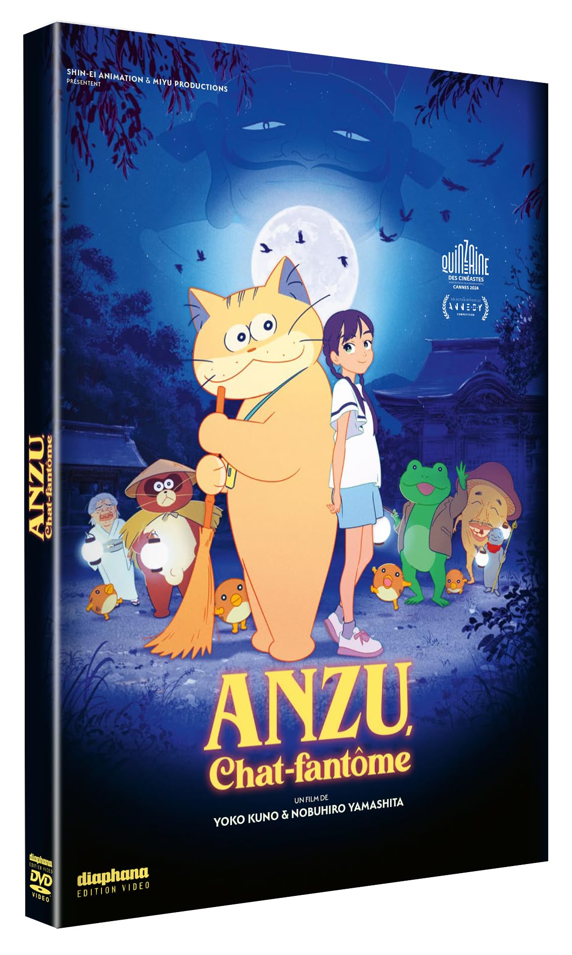 Anzu, chat fantôme [FR Import] de non renseigné en dvd