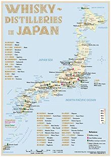 Whisky Distilleries Japan - Tasting Map: The Whisky Landscape in ...