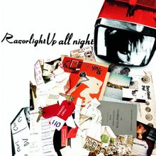 Up All Night von Razorlight - Audio CD