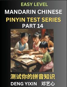 Chinese Pinyin Test Series for Beginners (Part 14): Simple Mind Games ...