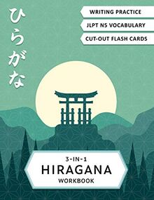 3-in-1 Hiragana Workbook: Learn Japanese for beginners: Hiragana ...