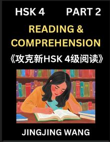 Chinese HSK Level 4 Reading and Comprehension (Part 2)- Mock Test ...