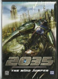 2035 - The mind jumper [IT Import] von Terence H. Winkless - DVD