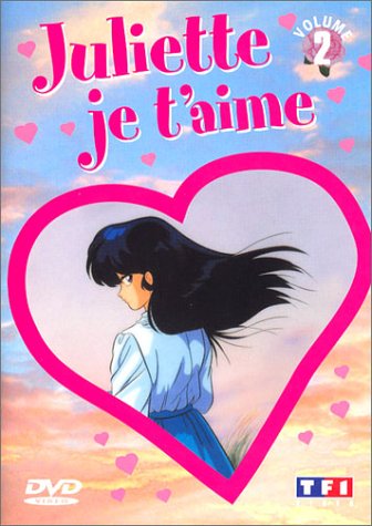 Juliette je t'aime - Vol.2 : Episodes 7 à 12 von unbekannt - DVD
