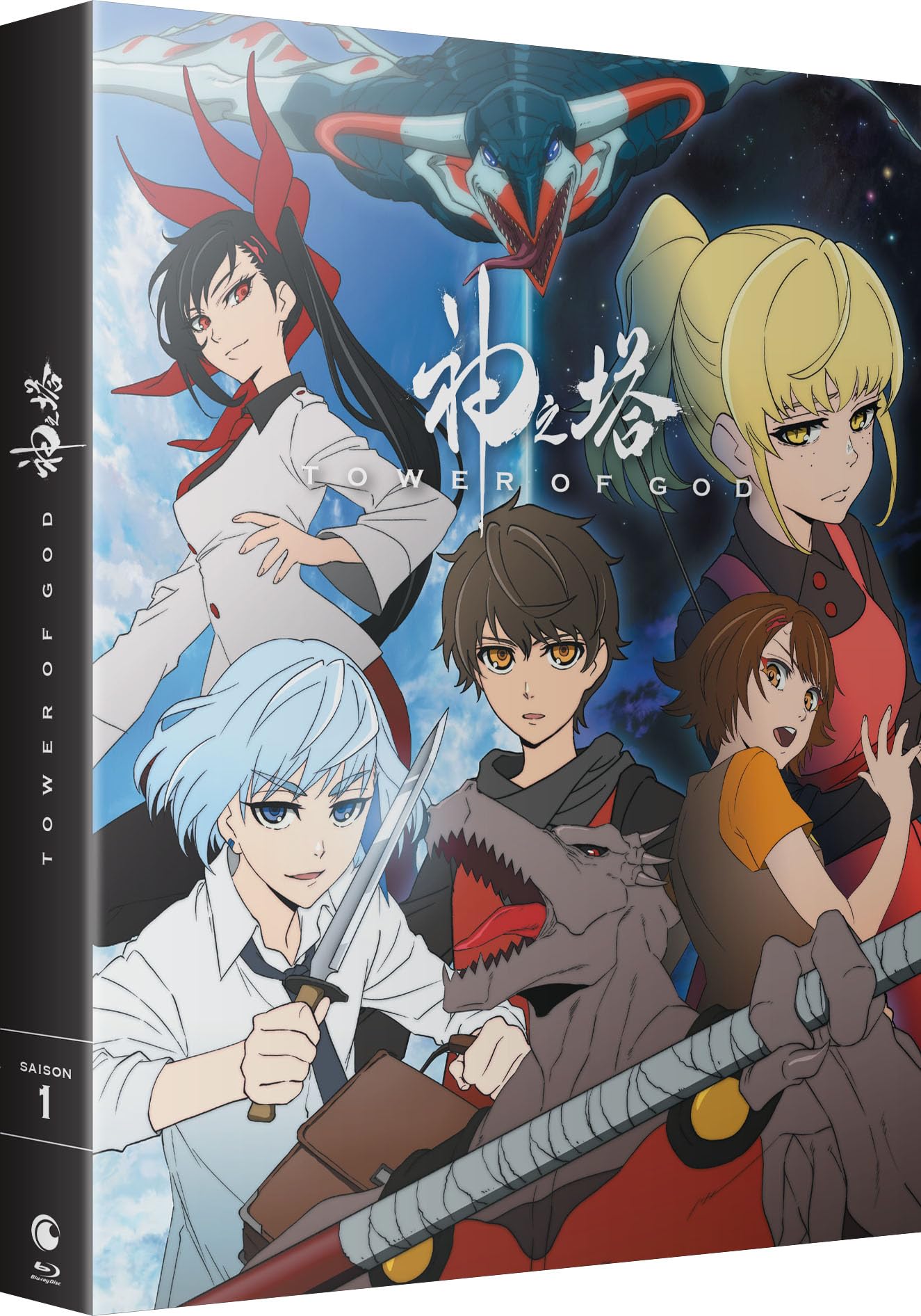 TOWER OF GOD - SAISON 1 - 2 BLU-RAY de non renseigné en blu_ray