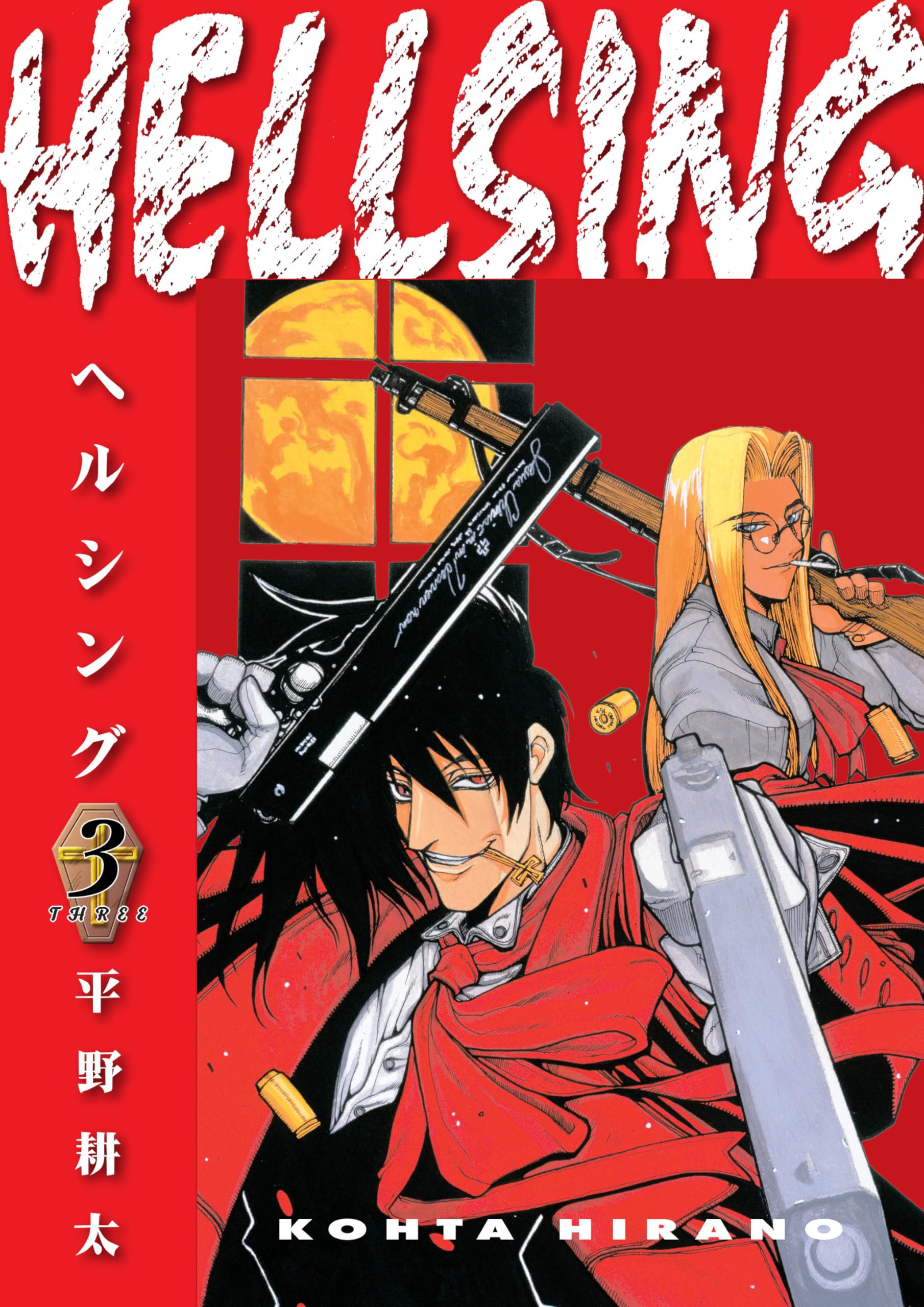 Hellsing Volume 3 (Second Edition) von - paperback