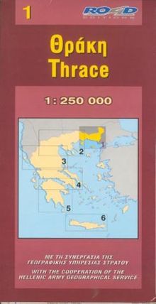 Thrace (Maps of Greece) von Road Editions