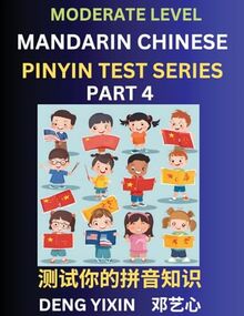 Chinese Pinyin Test Series (Part 4): Intermediate & Moderate Level Mind ...