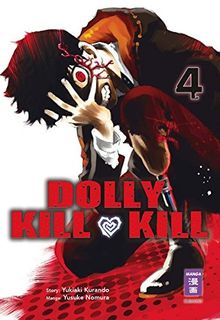 DOLLY KILL KILL 04 de Kurando, Yukiaki, Nomura, Yusuke | Livre | état très bon EUR 6,00 ...