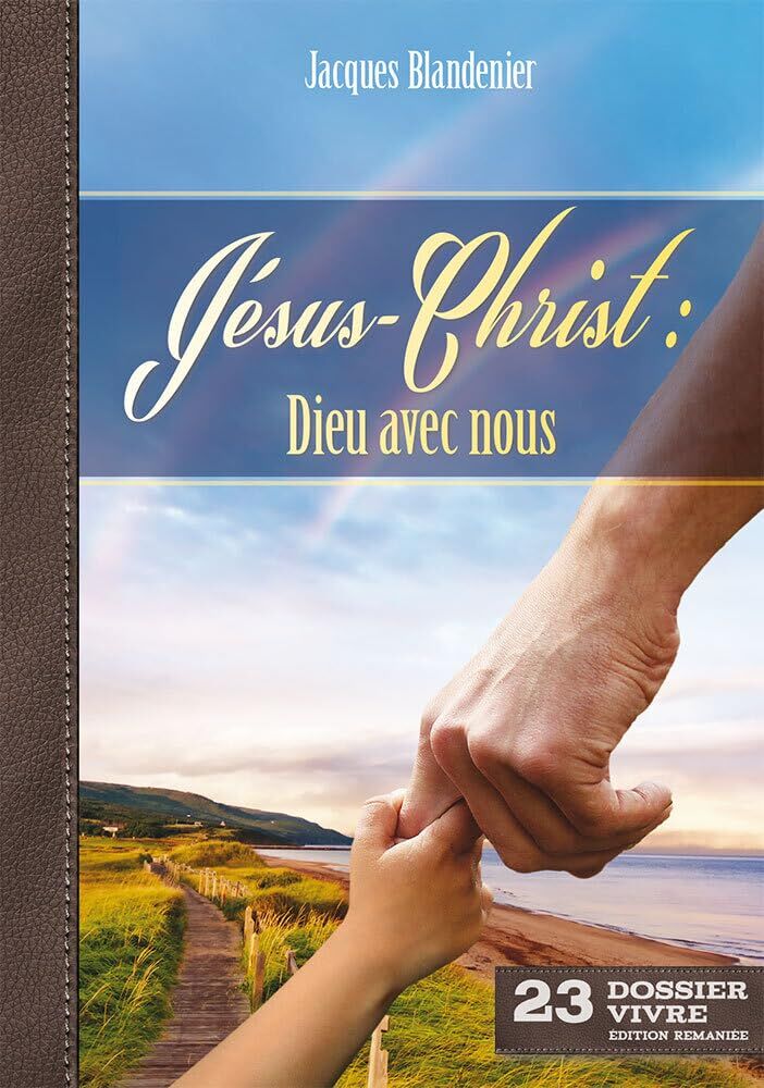 Jésus-Christ : Dieu avec nous von unbekannt