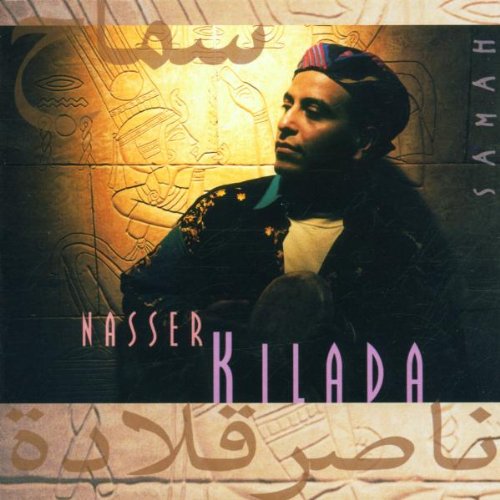 Samah de Nasser Kilada en CD Audio