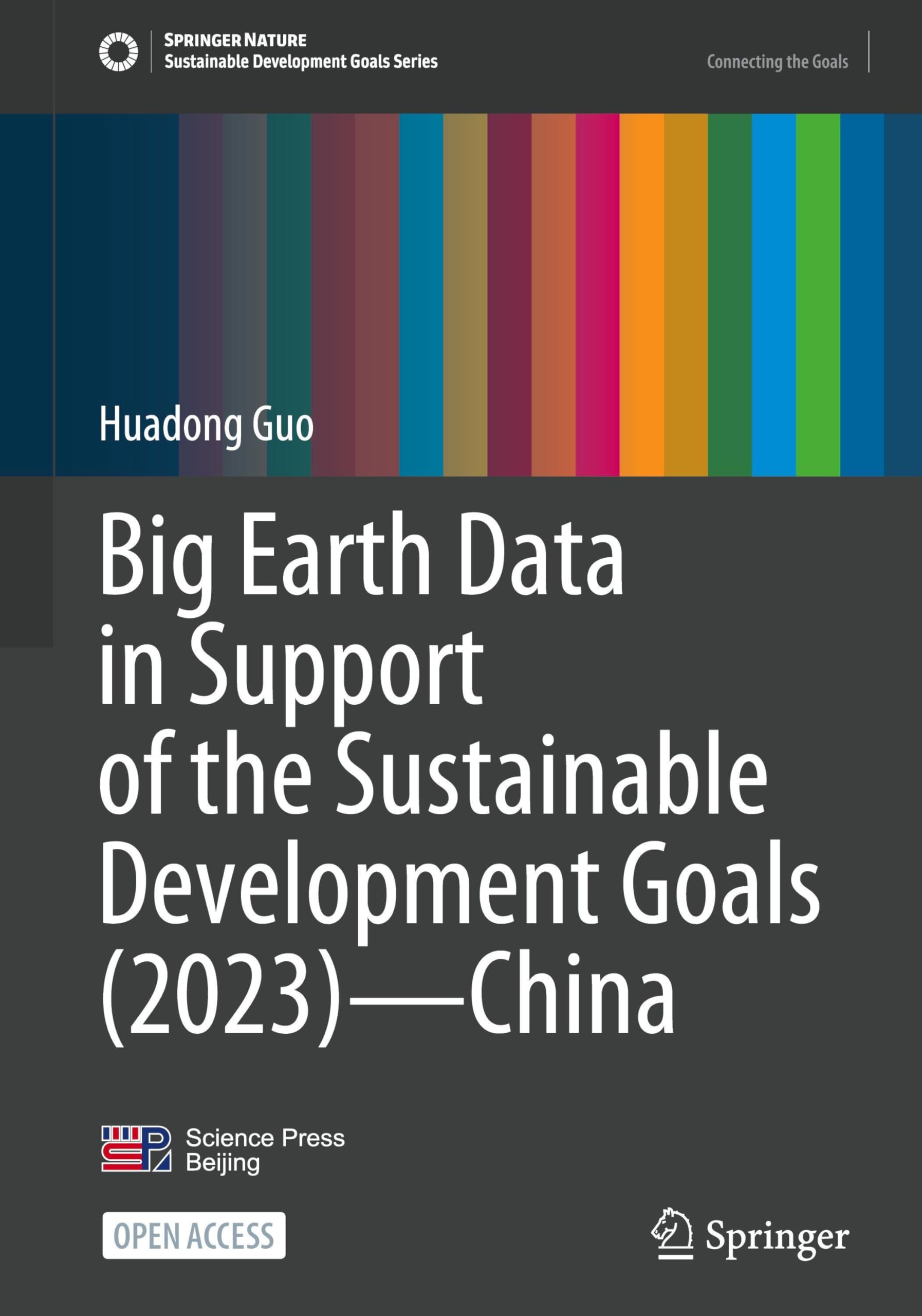 Big Earth Data in Support of the Sustainable Development Goals (2023 ...