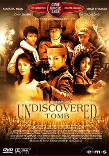 Undiscovered Tomb de Douglas Kung en DVD