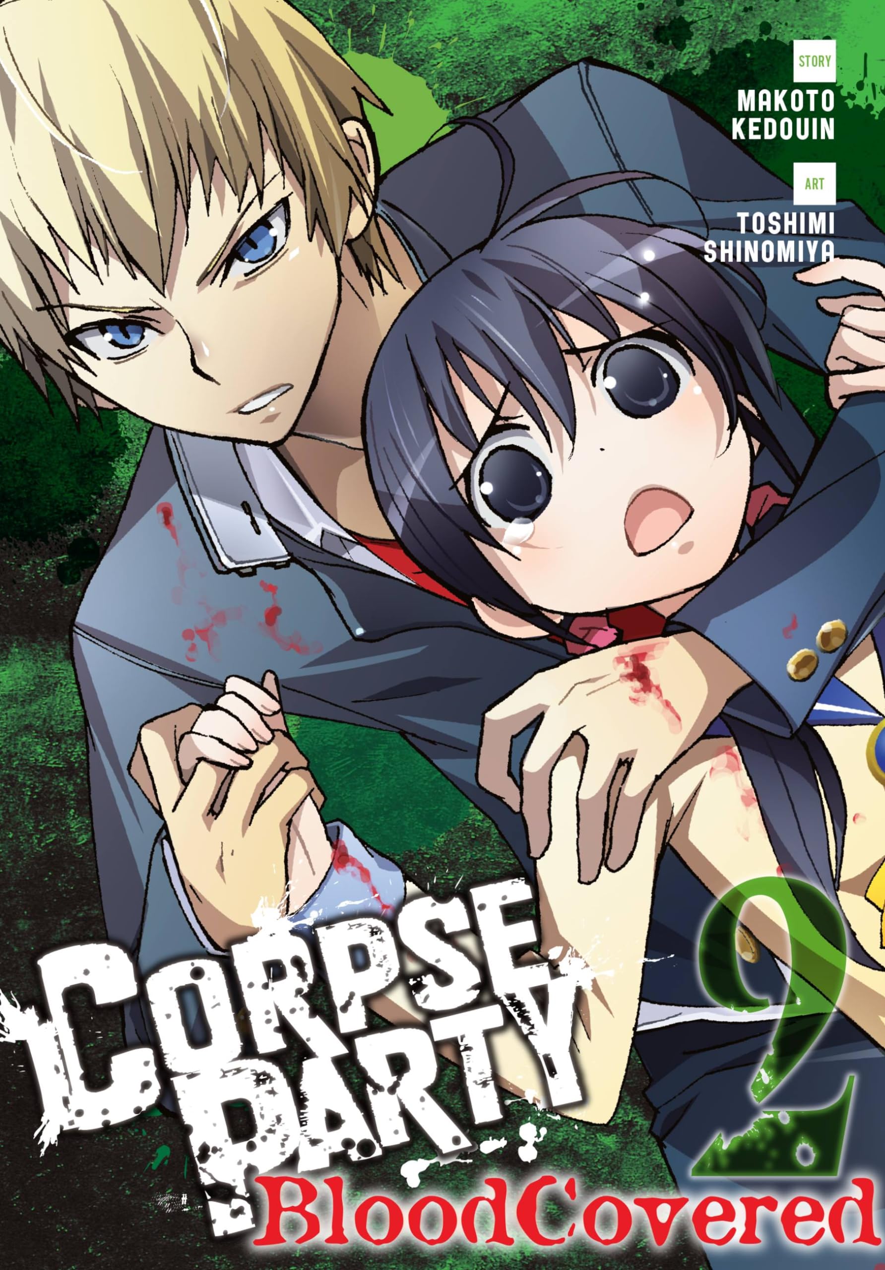 Corpse Party: Blood Covered, Vol. 2 (CORPSE PARTY BLOOD COVERED GN, Band 2) von Makoto Kedouin ...